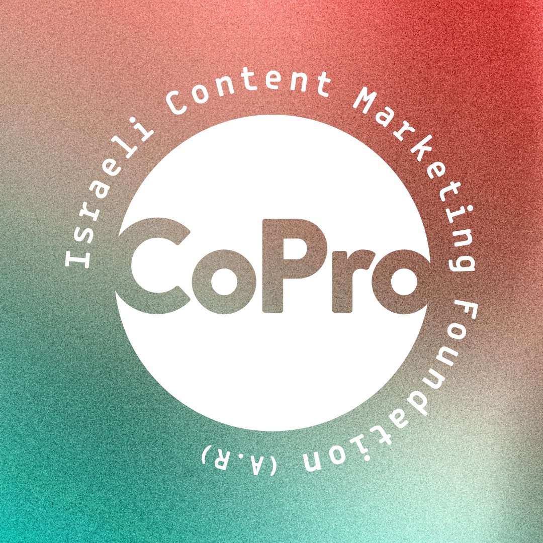 פיצ'ינג מעבדת סטודנטים COPRO - הפסטיבל הבינלאומי לסרטי סטודנטיות וסטודנטים